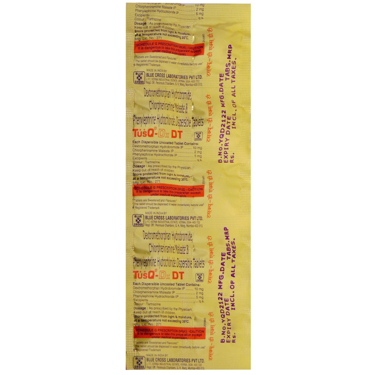 Tusq-DX DT Tablet 10's Price, Uses, Side Effects, Composition - Apollo ...