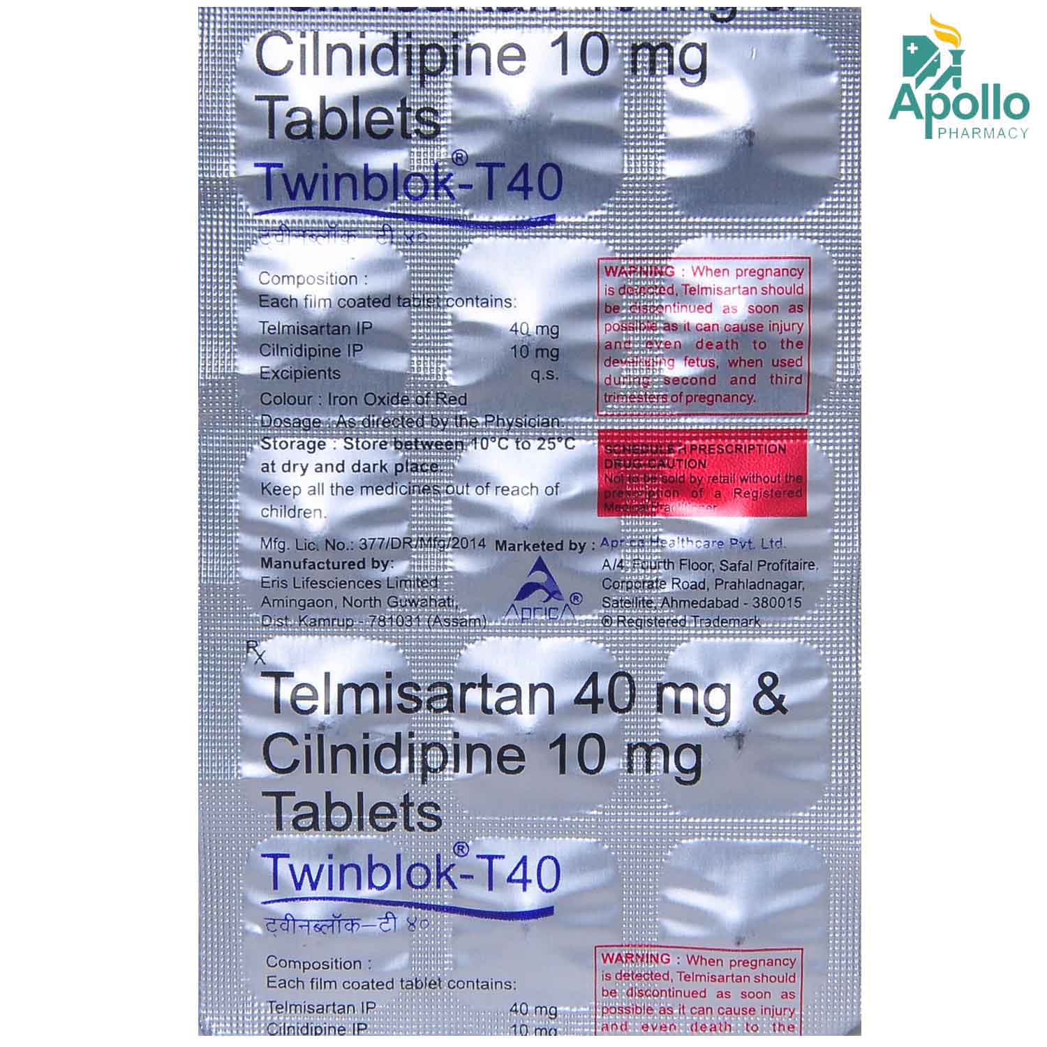 Twinblok-T 40 Tablet 10's Price, Uses, Side Effects, Composition ...
