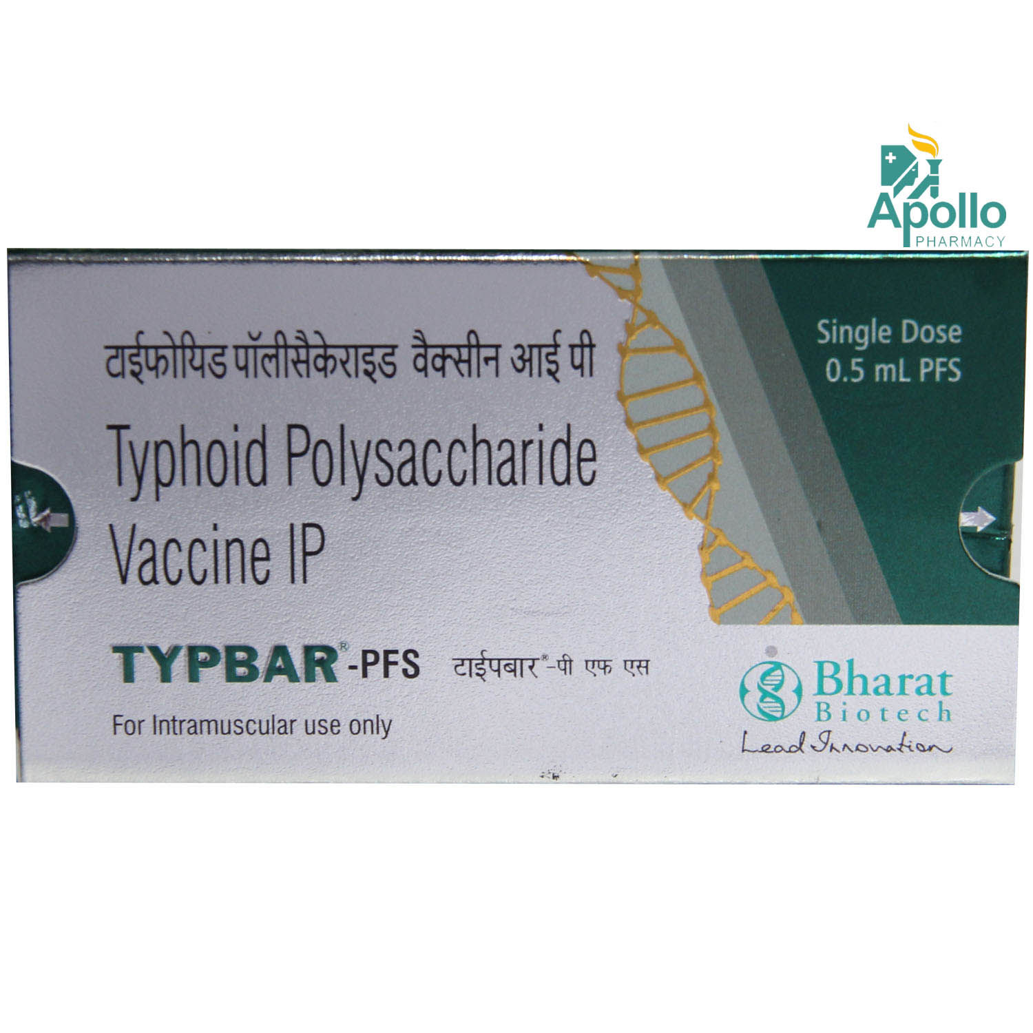 TYPBAR PFS SINGLE DOSE VACCINE 0.5ML Price, Uses, Side Effects ...