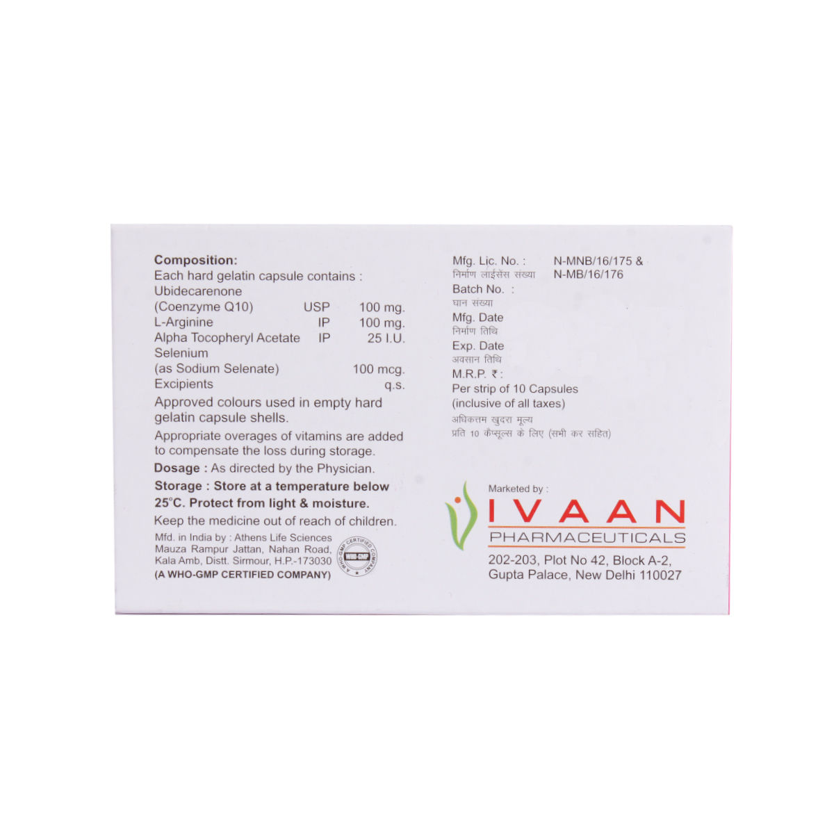 UB-Active Capsule 10's Price, Uses, Side Effects, Composition - Apollo ...