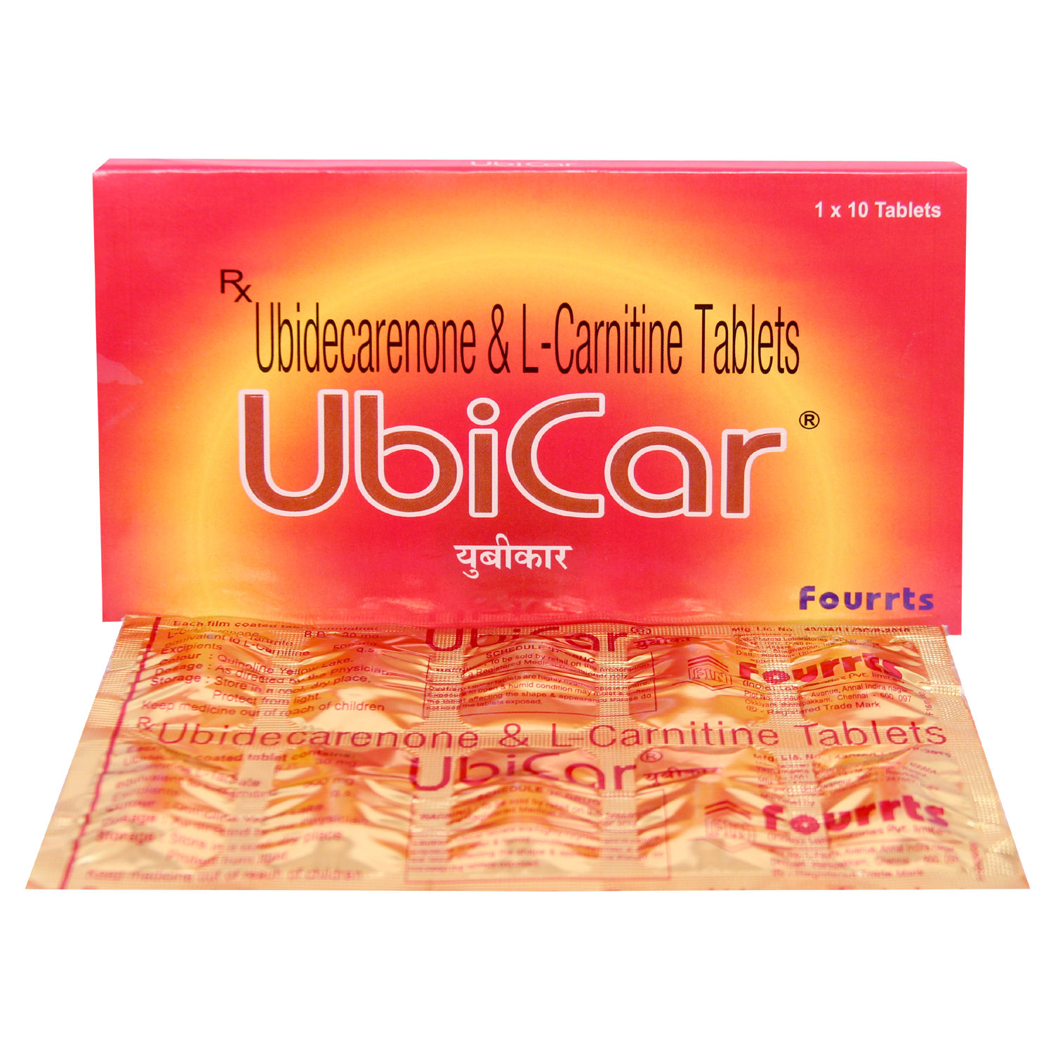 Ubicar Tablet 10's Price, Uses, Side Effects, Composition - Apollo Pharmacy