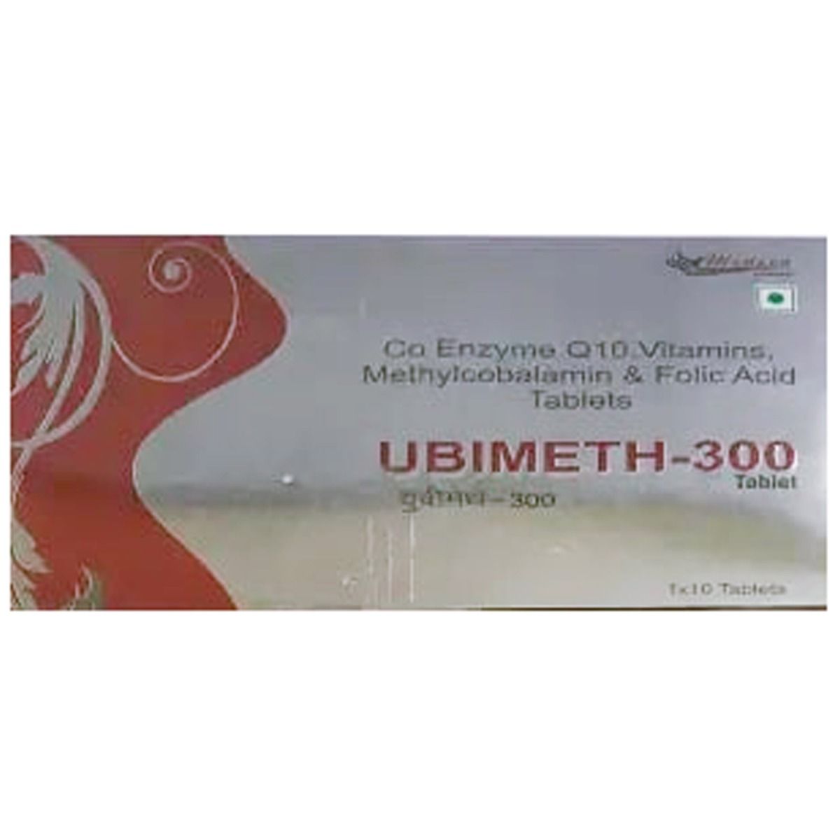 Ubimeth-300 Tablet 10's Price, Uses, Side Effects, Composition - Apollo ...