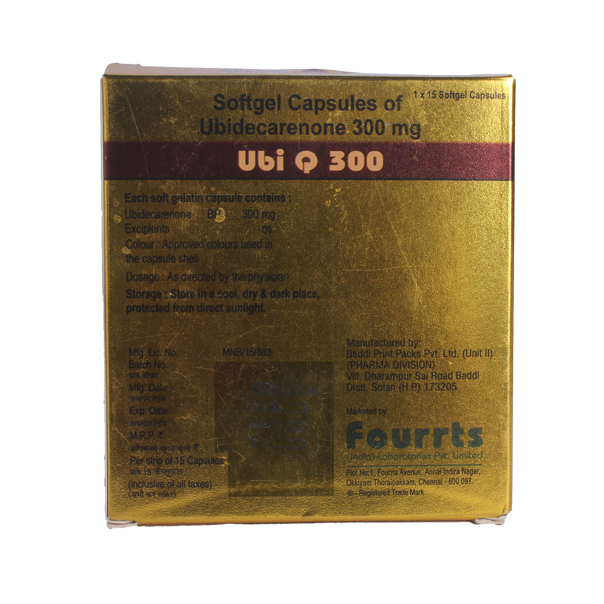 UbI Q 300 Soft Gelatin Capsule 15's Price, Uses, Side Effects ...