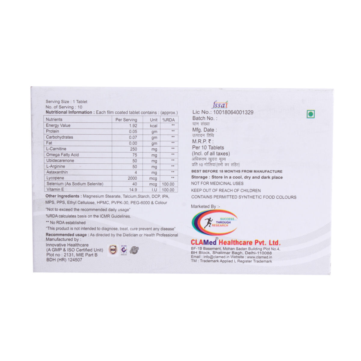 Ubirich-LC Tablet 10's Price, Uses, Side Effects, Composition - Apollo ...