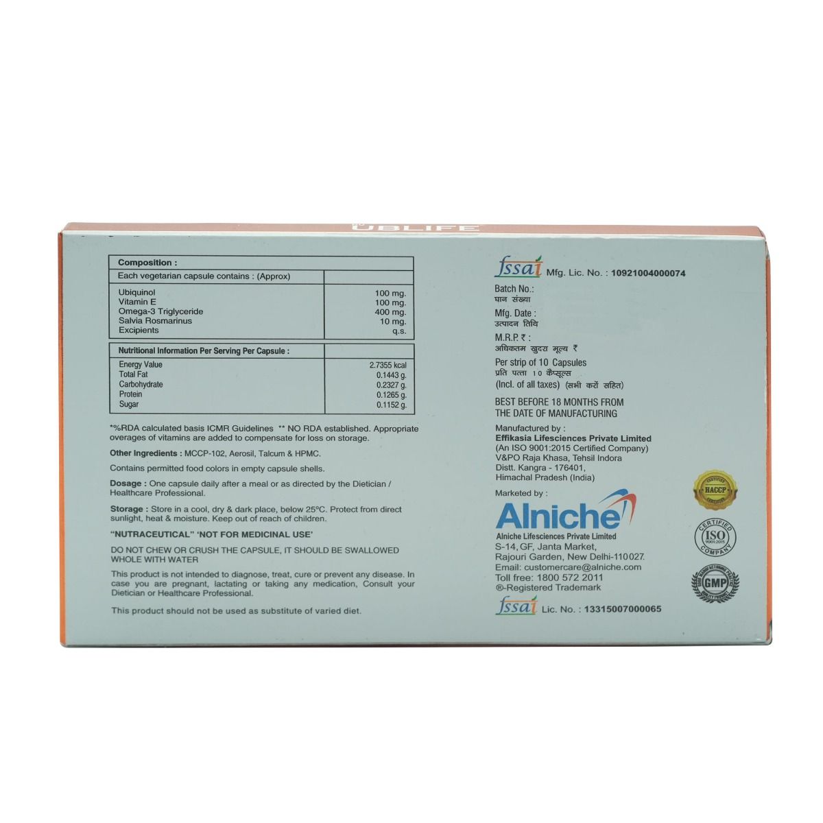 Ublife Capsule 10's Price, Uses, Side Effects, Composition - Apollo ...