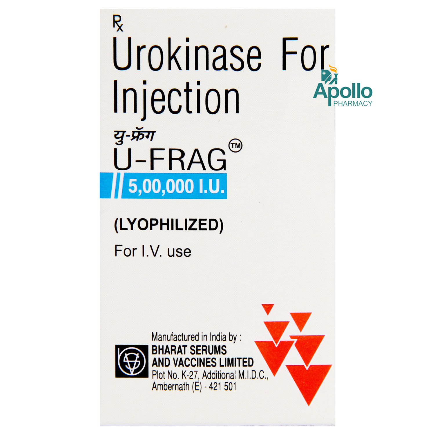 U-Frag 500000IU Injection 1's Price, Uses, Side Effects, Composition ...