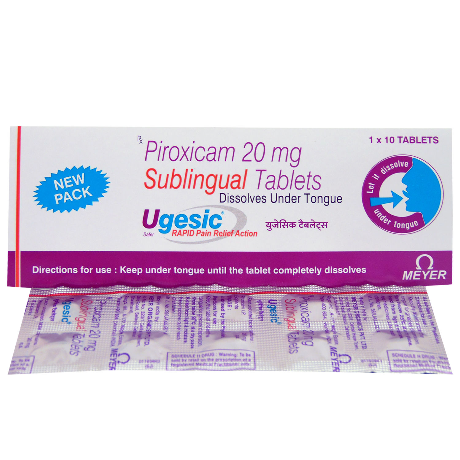 Ugesic 20 Tablet 10's Price, Uses, Side Effects, Composition - Apollo ...