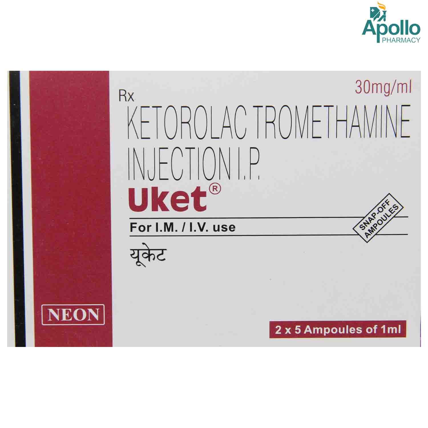 UKET 30MG INJECTION 1ML Price, Uses, Side Effects, Composition - Apollo ...