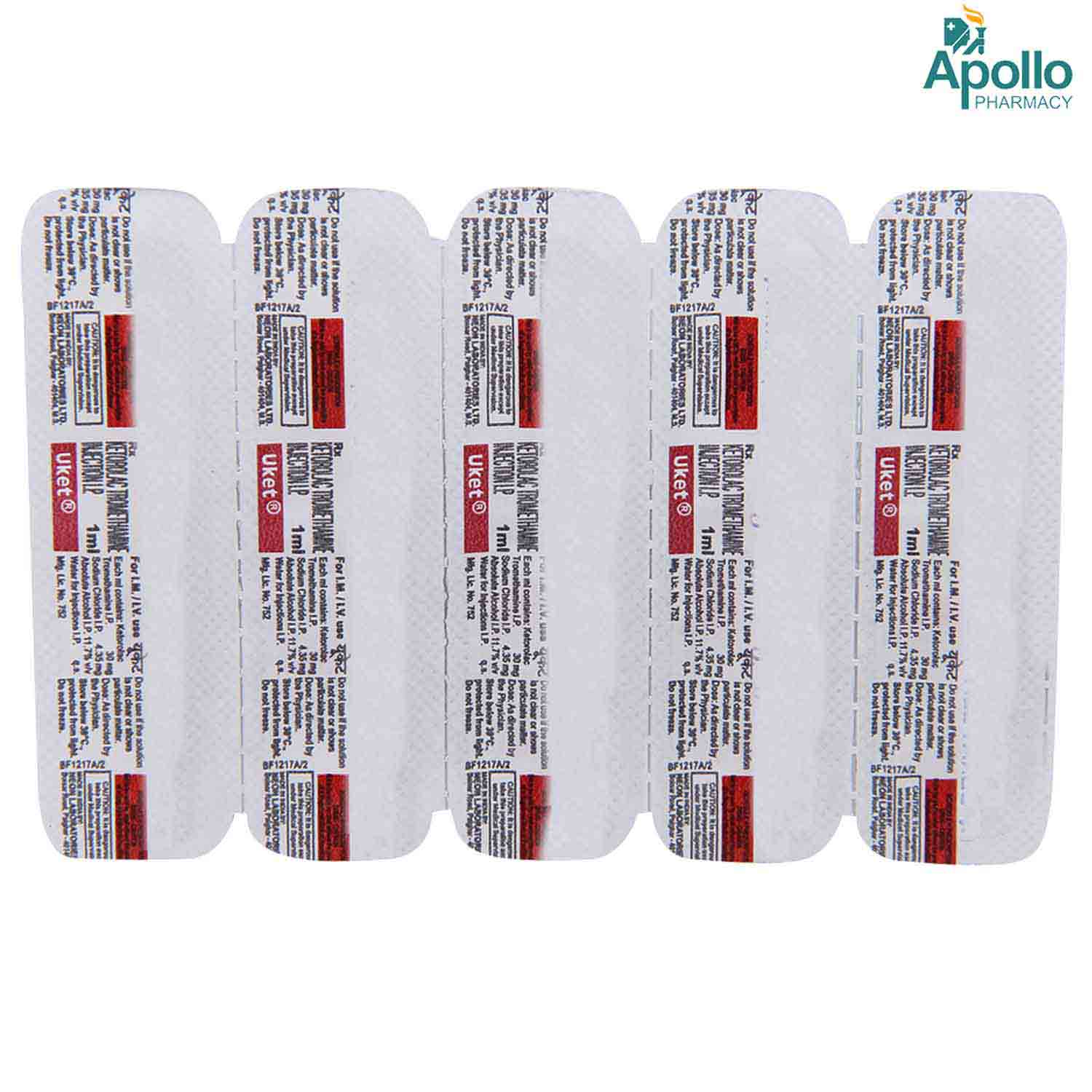 UKET 30MG INJECTION 1ML Price, Uses, Side Effects, Composition - Apollo ...
