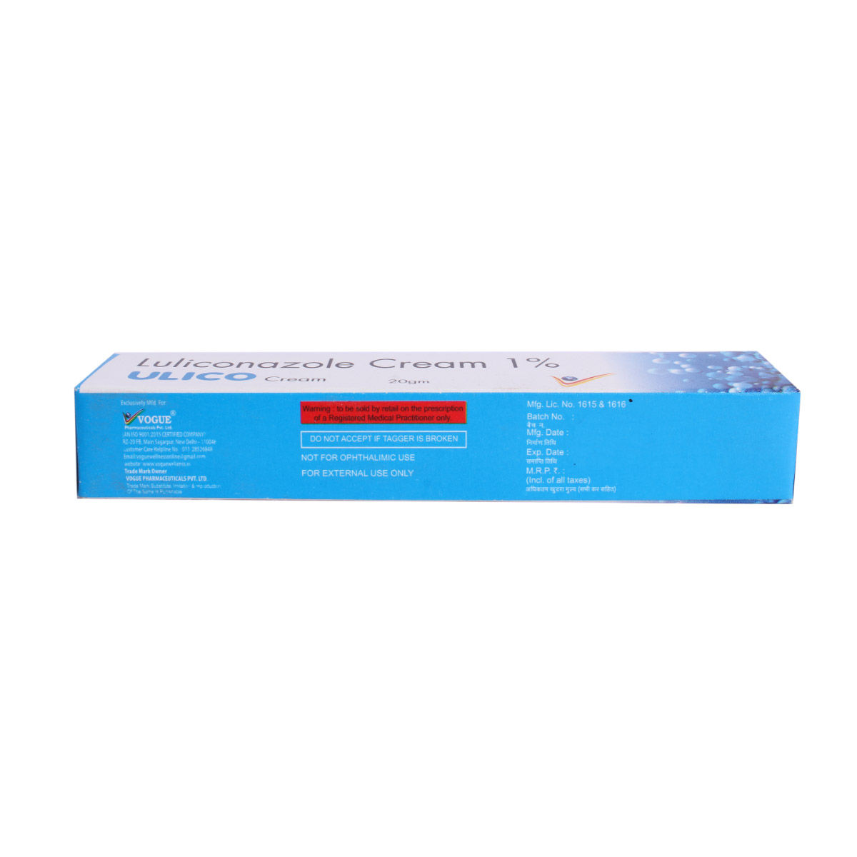 Ulico 1% Cream 20Gm Price, Uses, Side Effects, Composition - Apollo ...