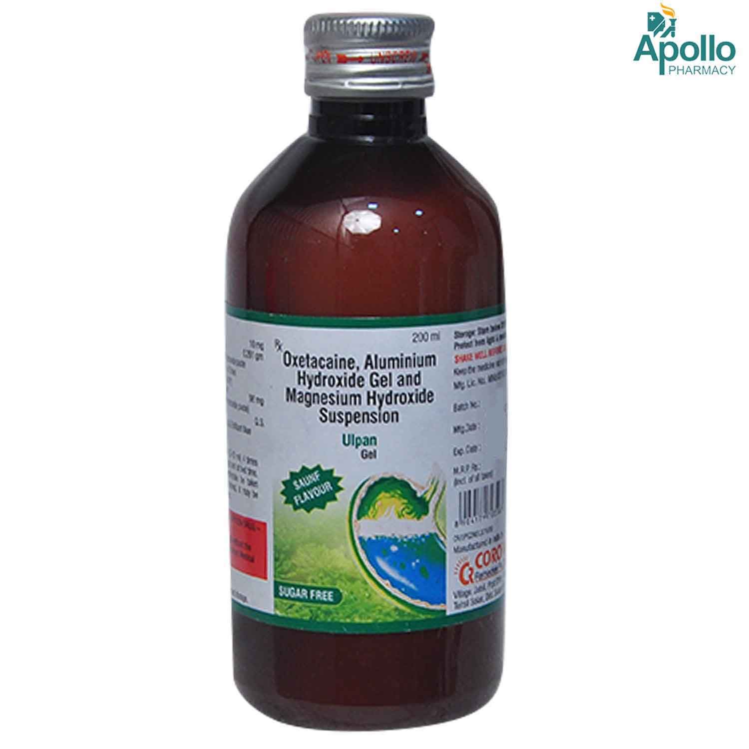 Ulpan Gel Saunf Suspension 200 ml Price, Uses, Side Effects ...