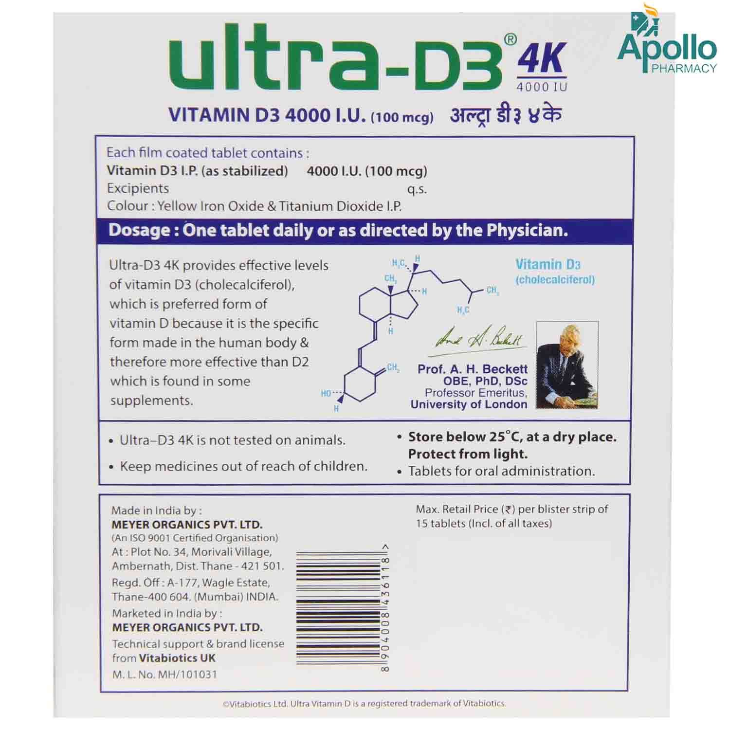Ultra D3 4K Tablet 15's Price, Uses, Side Effects, Composition - Apollo ...