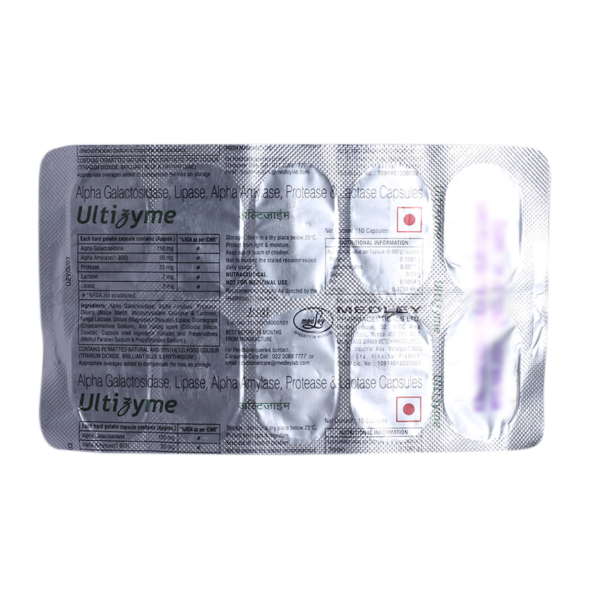 Ultizyme Capsule 10's Price, Uses, Side Effects, Composition - Apollo ...