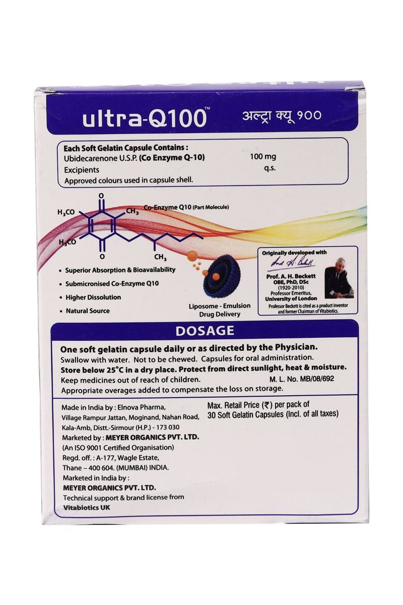 Ultra-Q100 Capsule 15's Price, Uses, Side Effects, Composition - Apollo ...