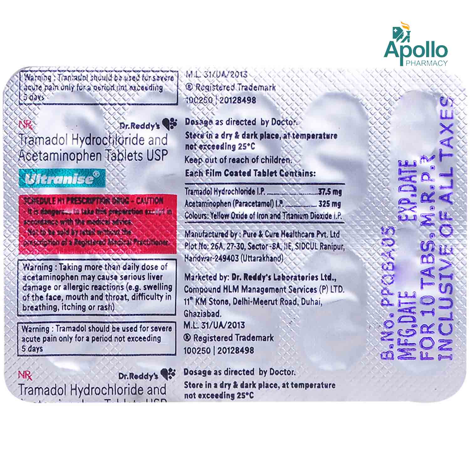Ultranise Tablet 10's Price, Uses, Side Effects, Composition - Apollo ...
