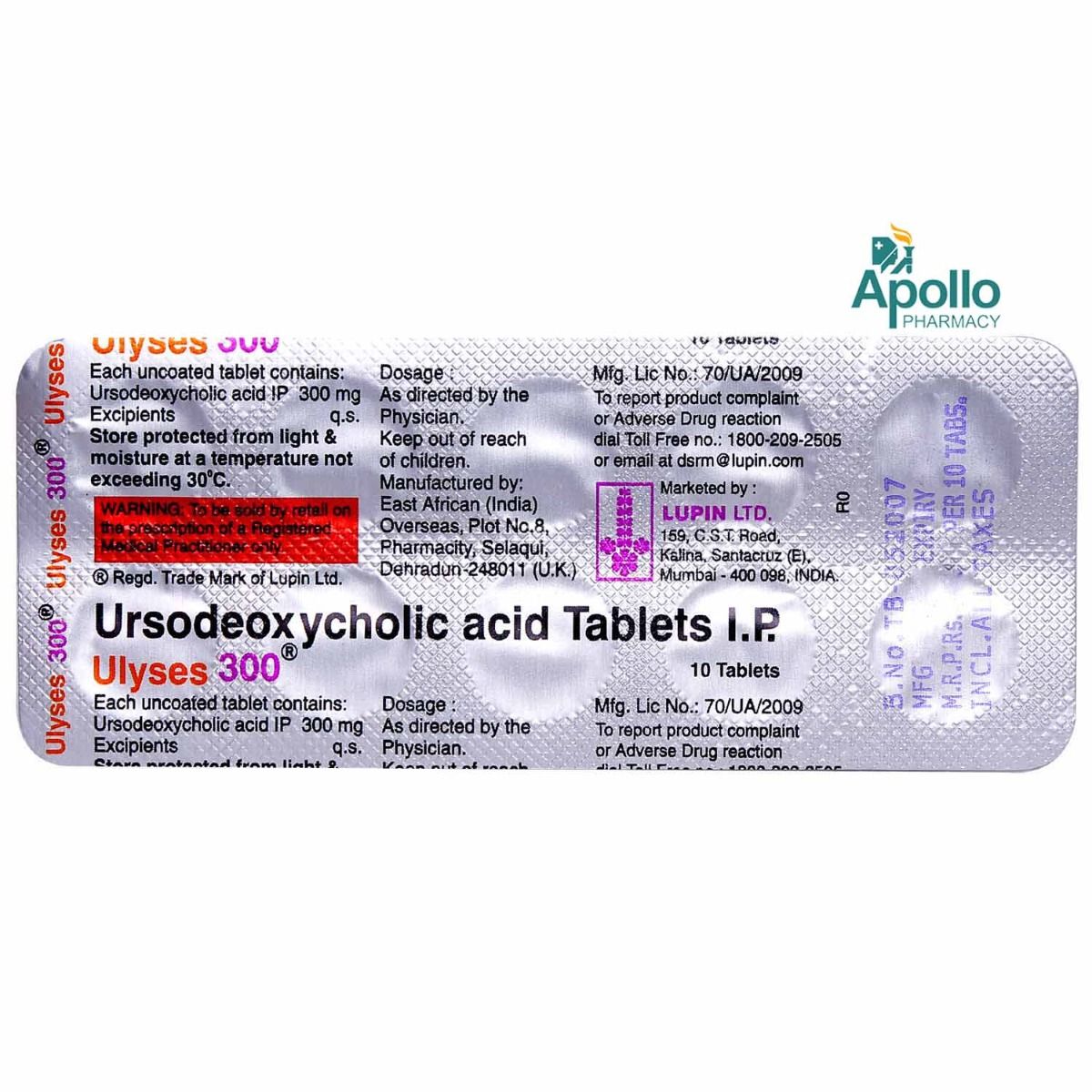 Ulyses 300 Tablet 10's Price, Uses, Side Effects, Composition - Apollo ...