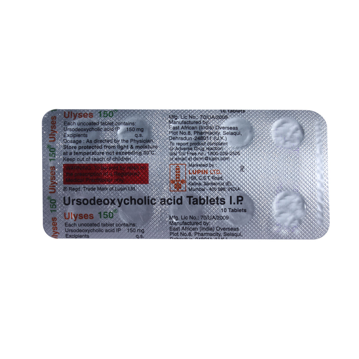 Ulyses 150 Tablet 10's Price, Uses, Side Effects, Composition - Apollo ...
