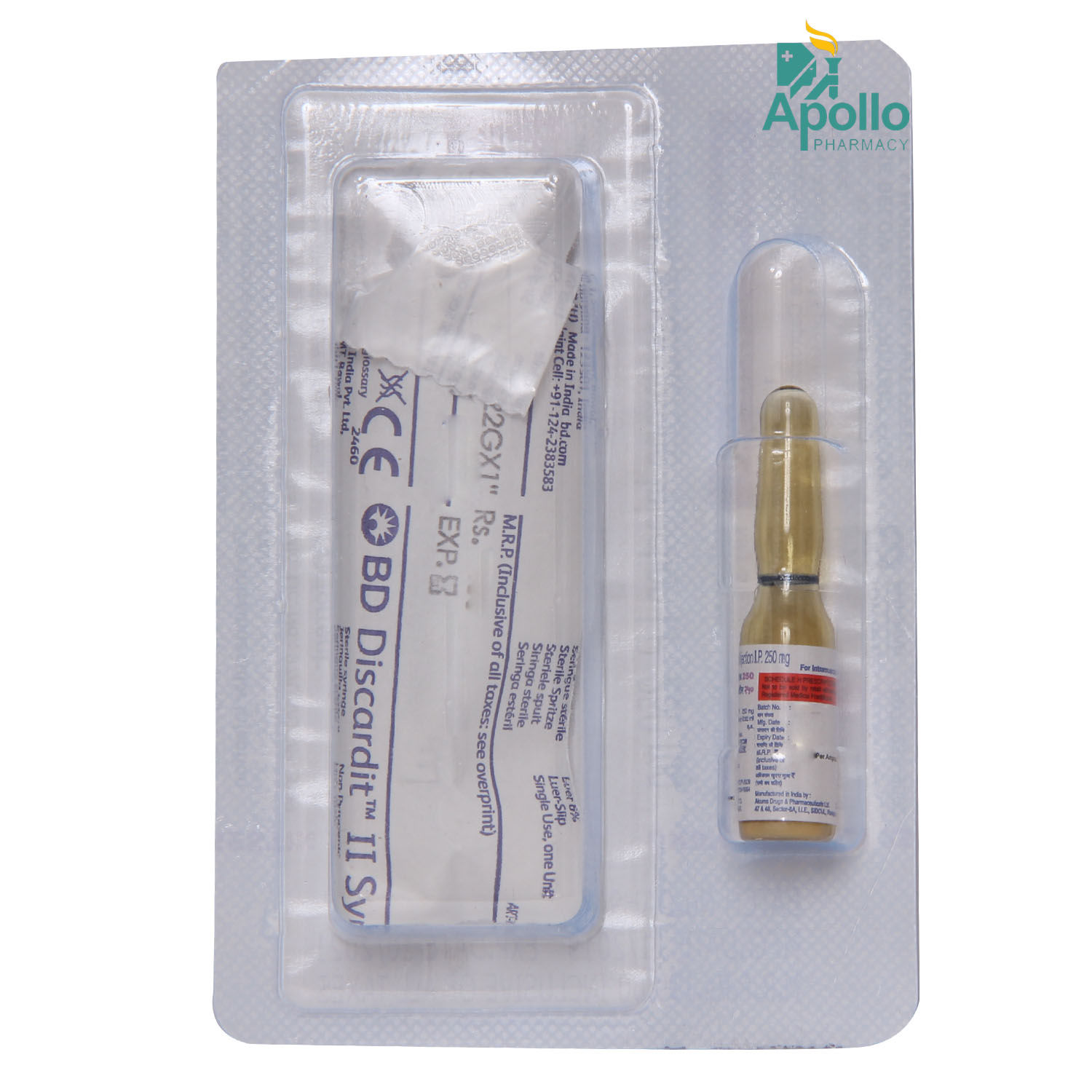Uniprogestin 250mg Injection 1ml Price, Uses, Side Effects, Composition ...