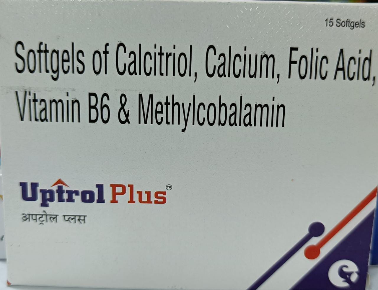 Uptrol Plus Capsule 10's Price, Uses, Side Effects, Composition ...