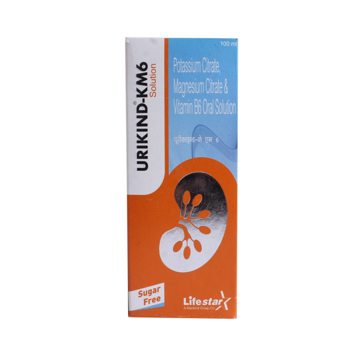Urikind-KM6 Solution 100 ml Price, Uses, Side Effects, Composition ...