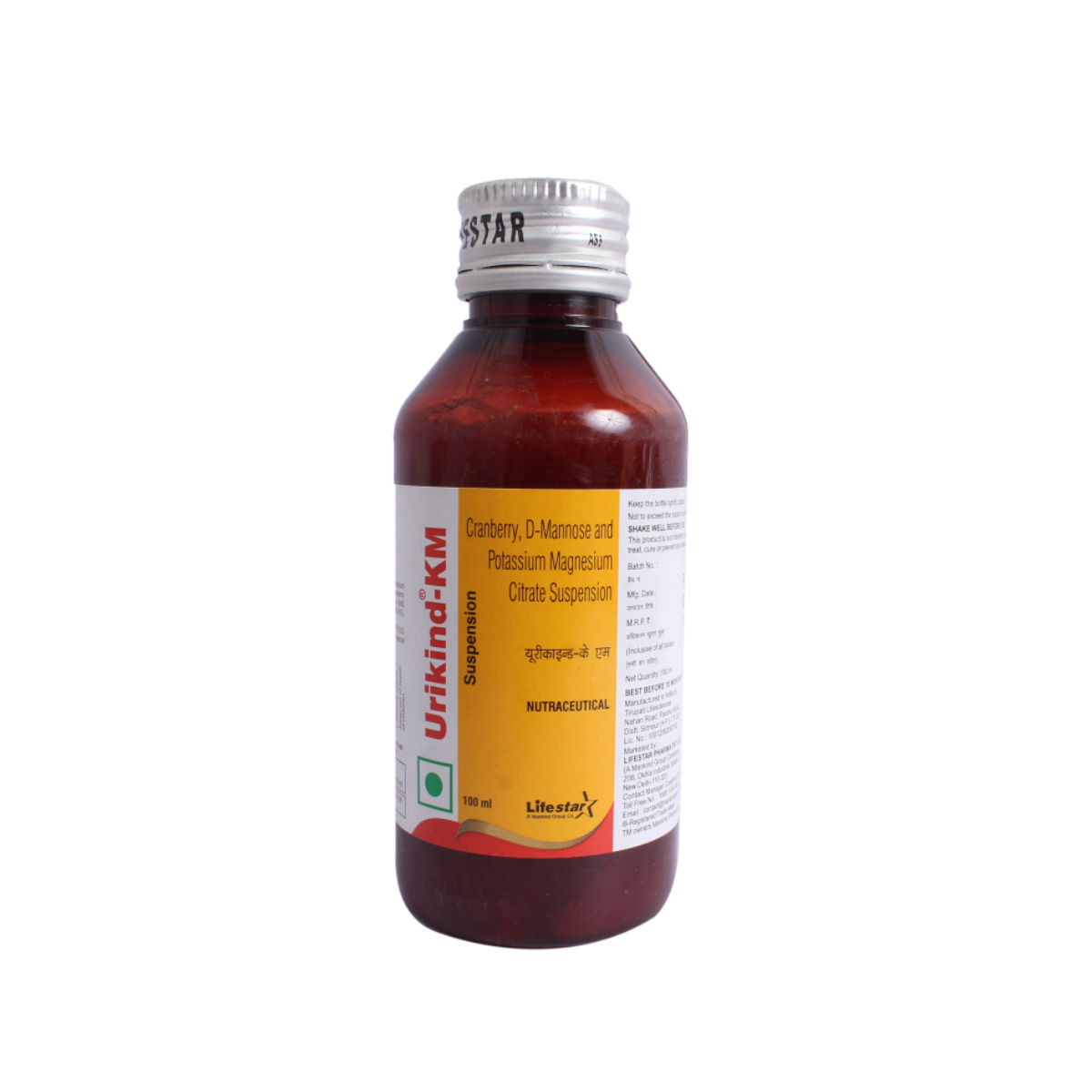 URIKIND-KM SUSP 100ML Price, Uses, Side Effects, Composition - Apollo ...