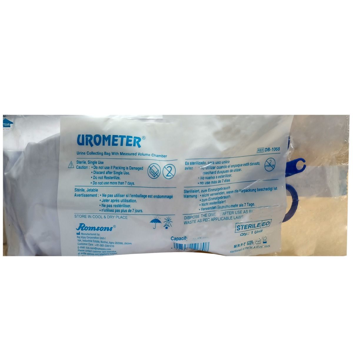 Romson Urometer Price, Uses, Side Effects, Composition - Apollo Pharmacy