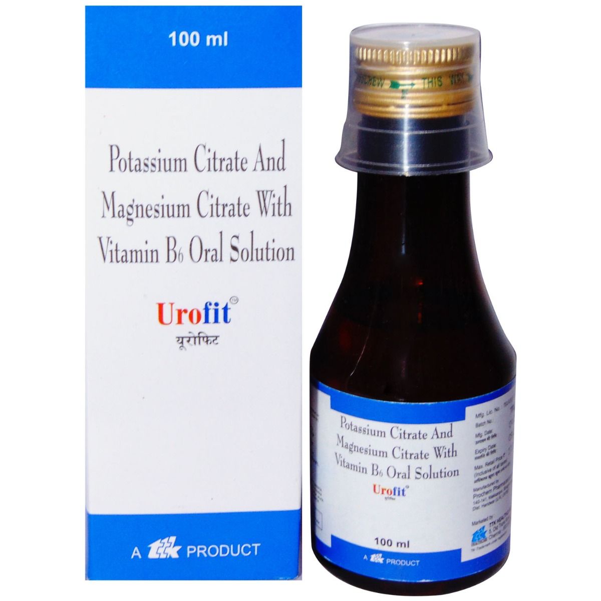 Urofit Syrup 100 ml Price, Uses, Side Effects, Composition - Apollo ...