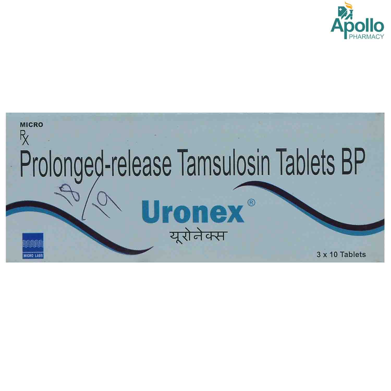 Uronex Tablet 10's Price, Uses, Side Effects, Composition - Apollo Pharmacy