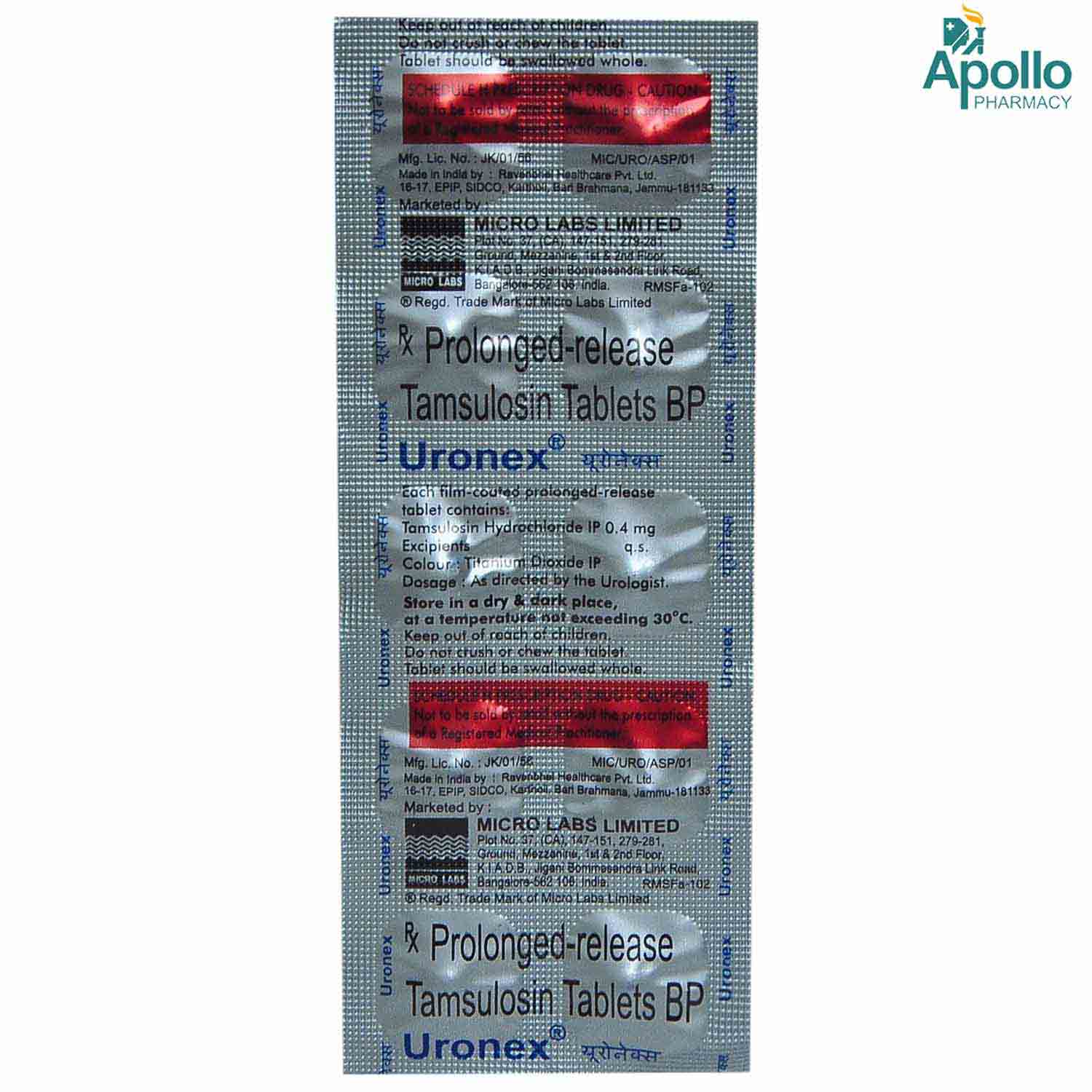 Uronex Tablet 10's Price, Uses, Side Effects, Composition - Apollo Pharmacy