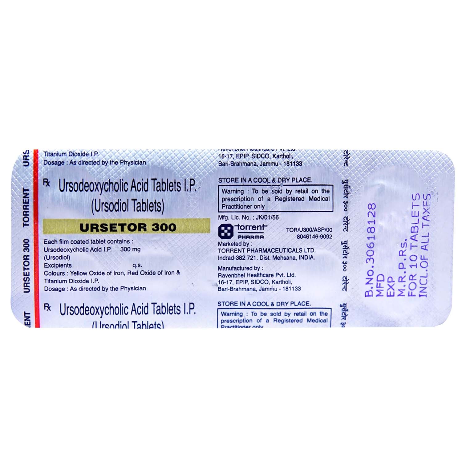 Ursetor 300 Tablet 10's Price, Uses, Side Effects, Composition - Apollo ...