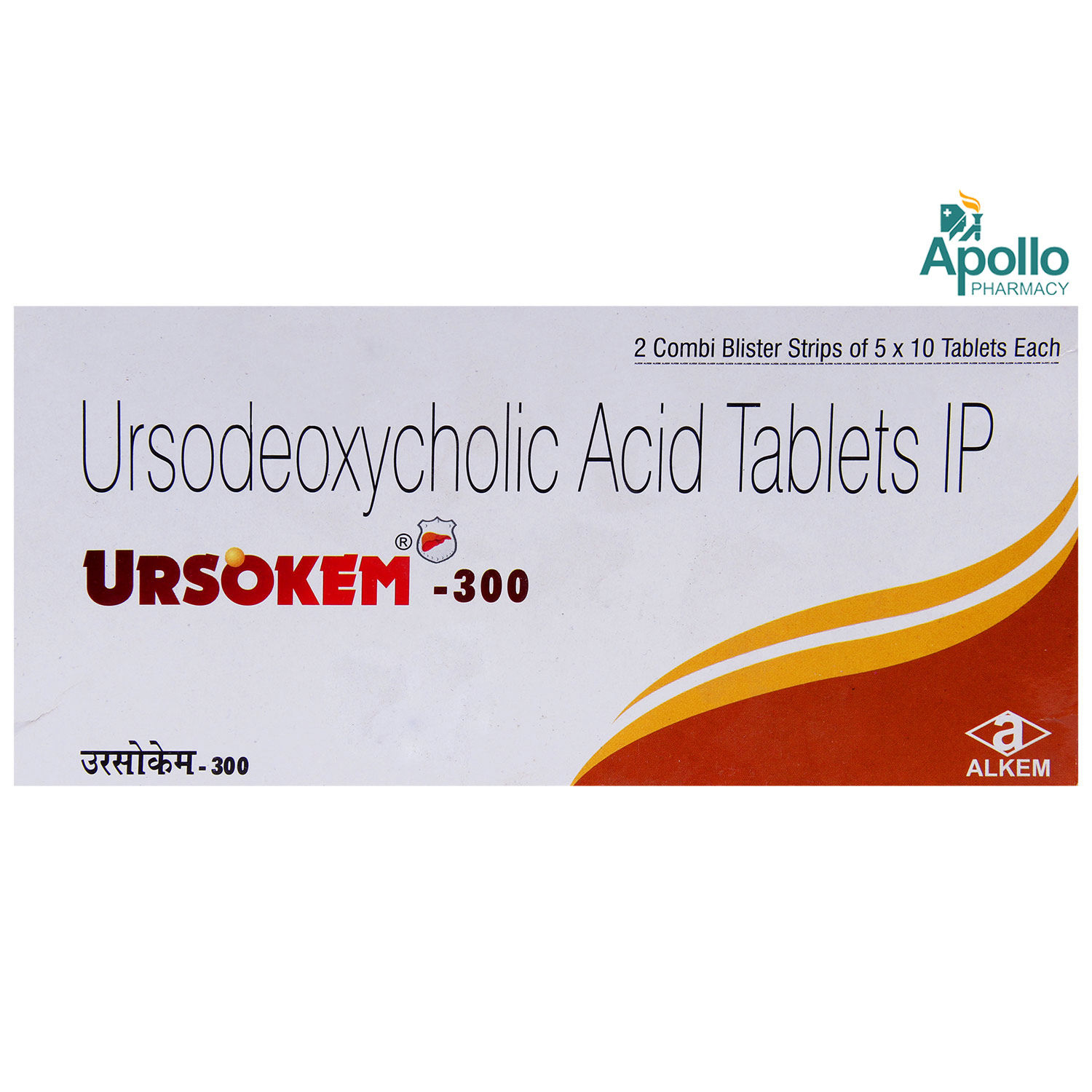 Ursokem-300 Tablet 10's Price, Uses, Side Effects, Composition - Apollo ...