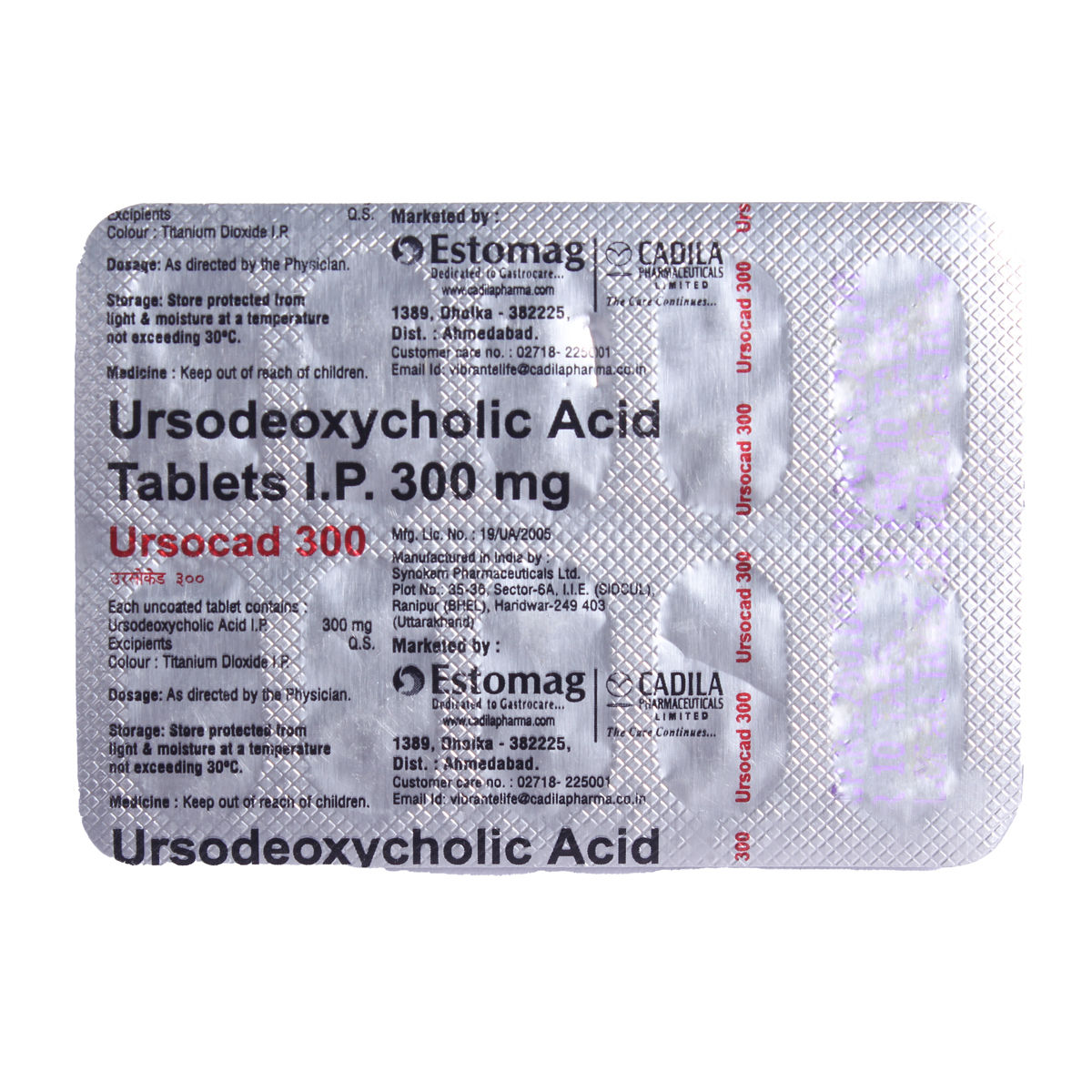 Ursocad 300 Tablet 10's Price, Uses, Side Effects, Composition - Apollo ...