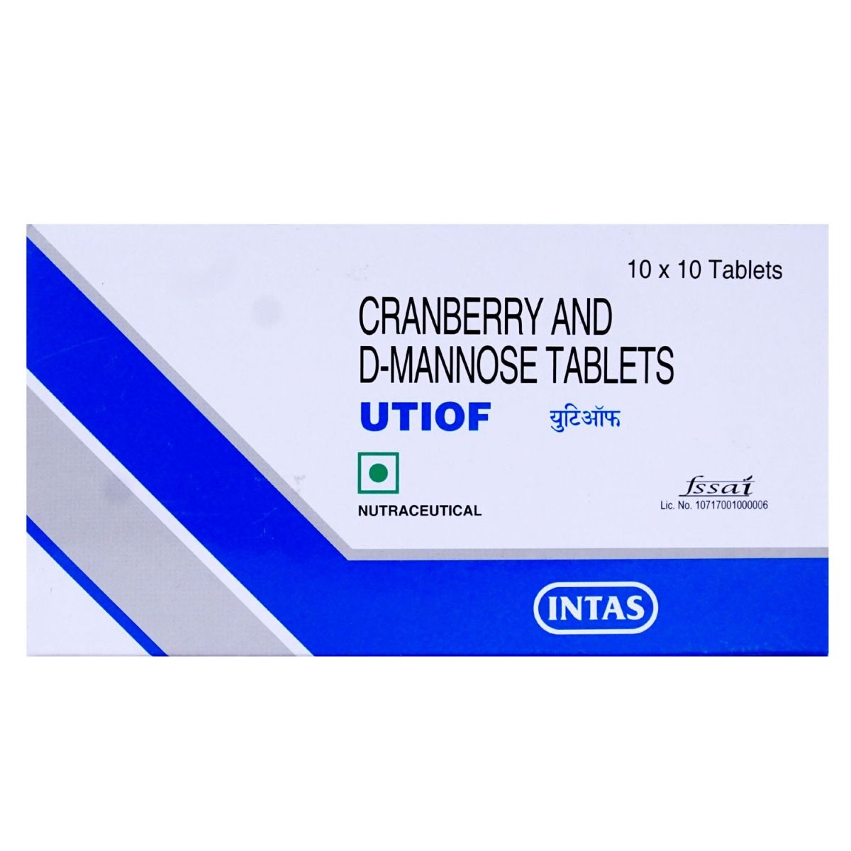 Utiof Tablet 10's Price, Uses, Side Effects, Composition - Apollo Pharmacy