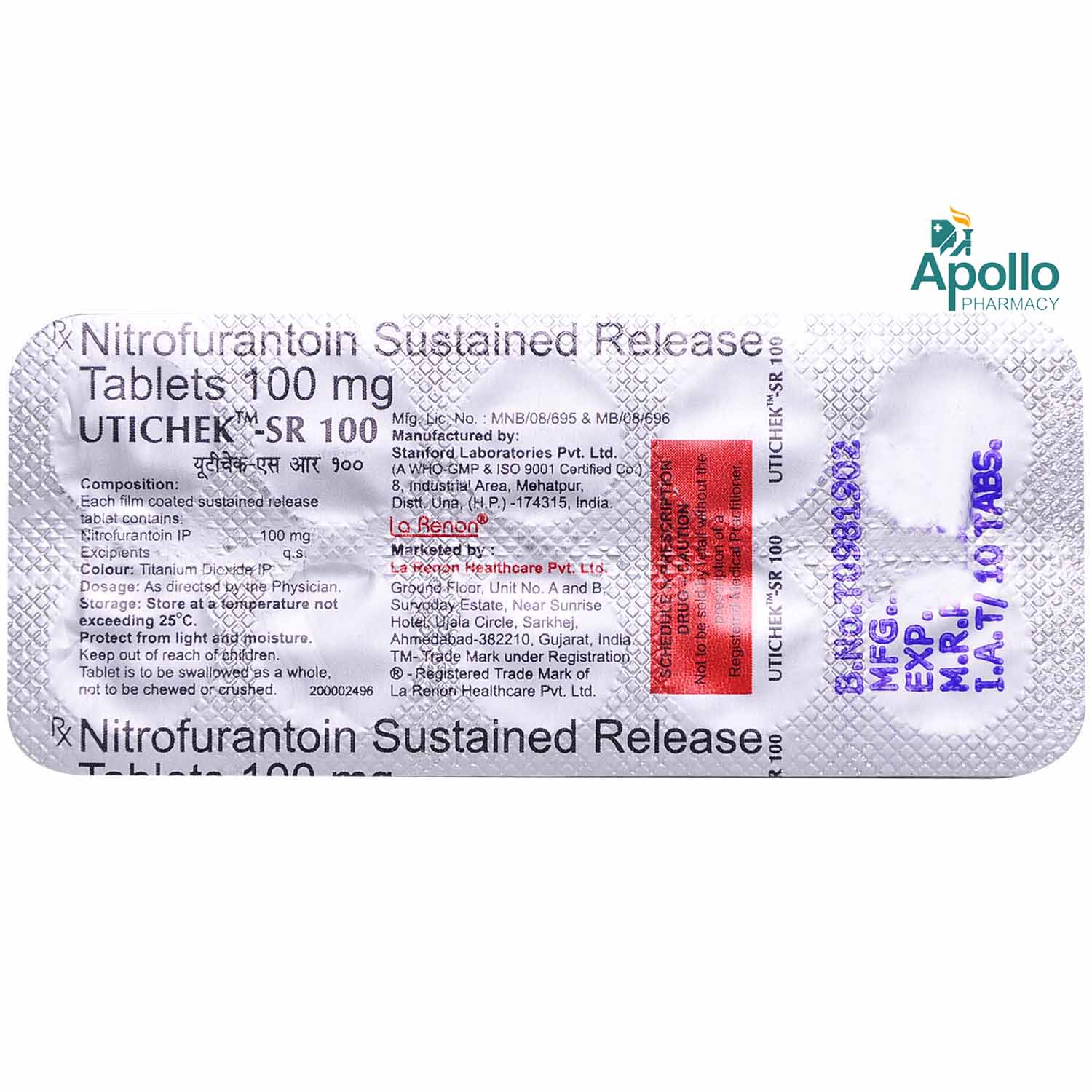 Utichek Sr 100mg Tablet 10's Price, Uses, Side Effects, Composition ...