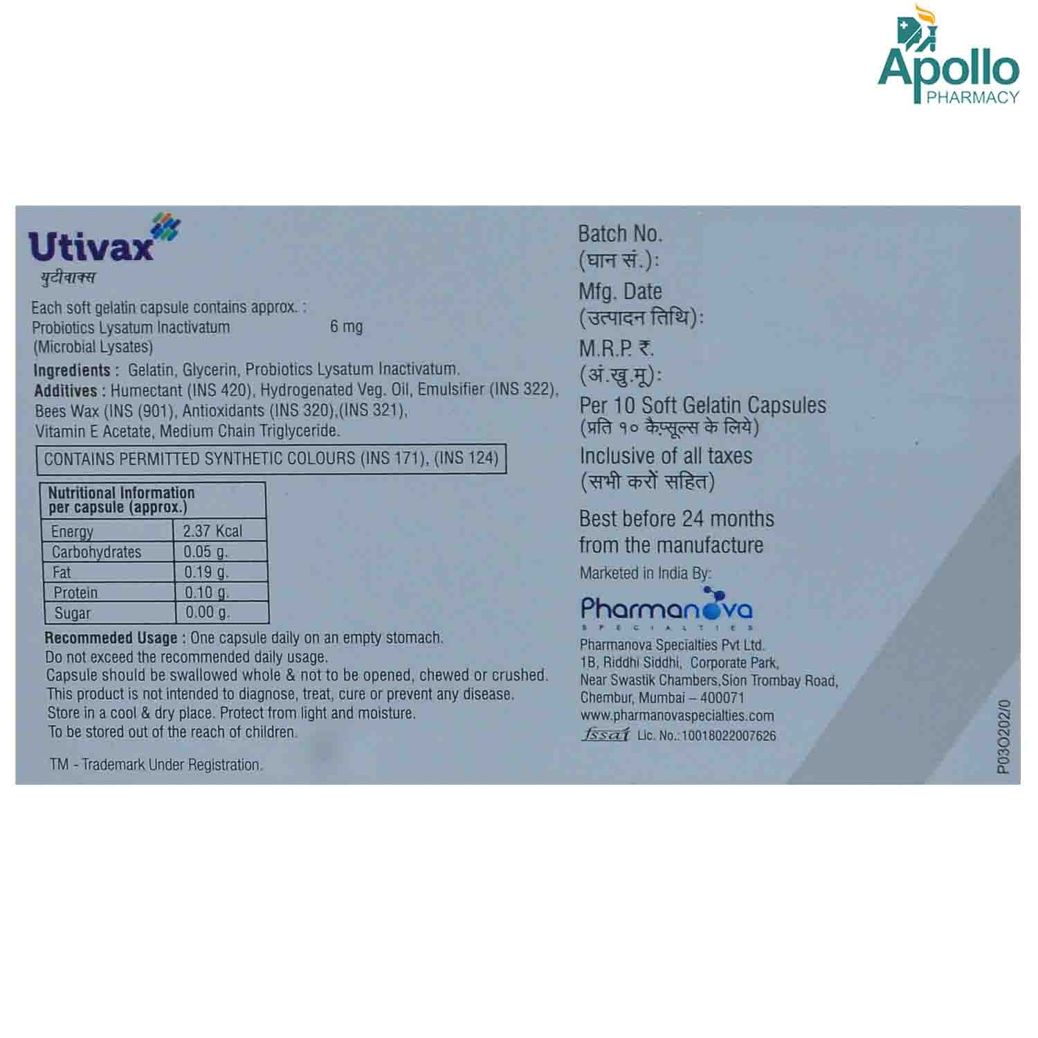 Utivax Capsule 10's Price, Uses, Side Effects, Composition - Apollo ...