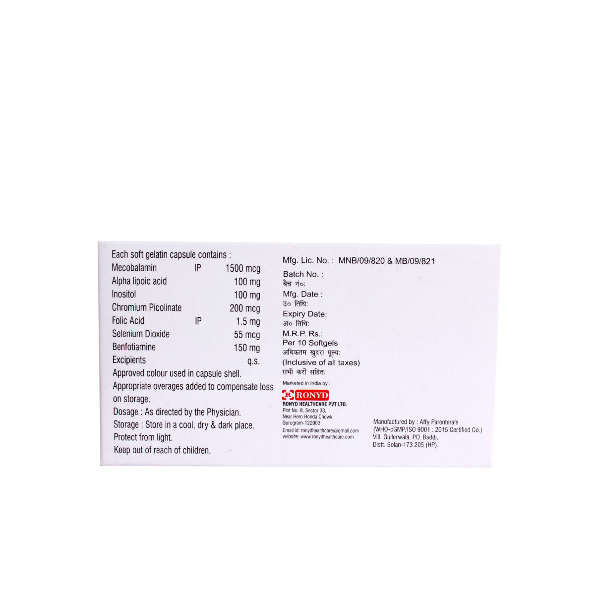 Vaio-Nuron Capsule 10's Price, Uses, Side Effects, Composition - Apollo ...