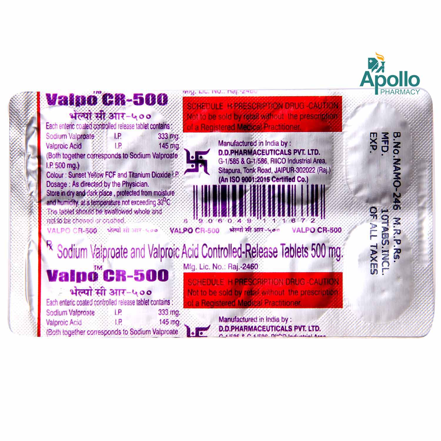 VALPO CR 500MG TABLET Price, Uses, Side Effects, Composition - Apollo ...