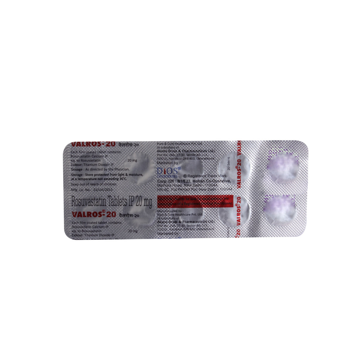 Valros-20mg Tablet 10's Price, Uses, Side Effects, Composition - Apollo ...