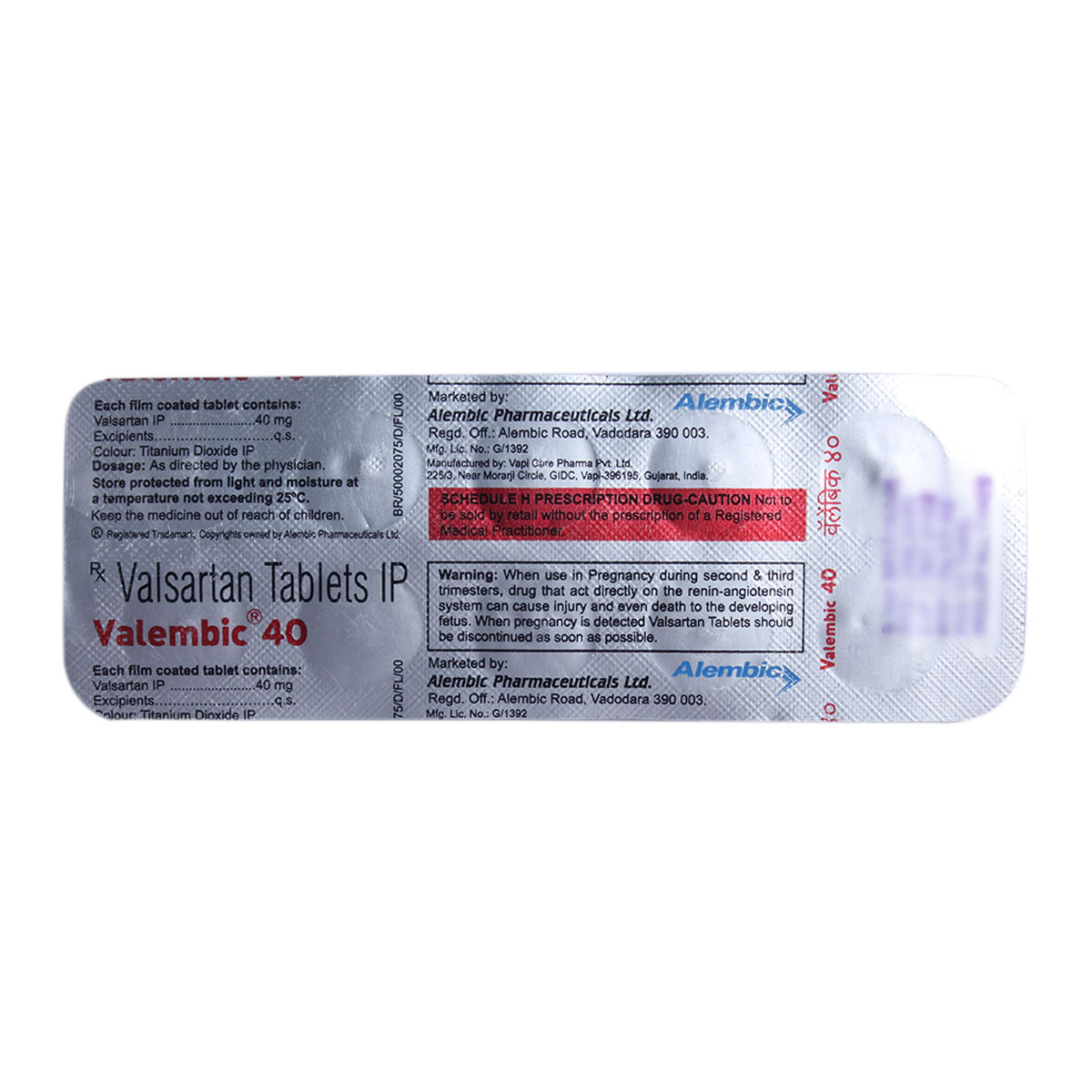 Valembic 40 Tablet 10's Price, Uses, Side Effects, Composition - Apollo ...