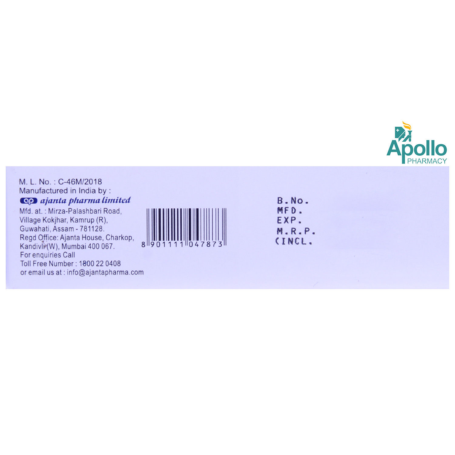 Vaniza Gel 10 gm Price, Uses, Side Effects, Composition - Apollo Pharmacy