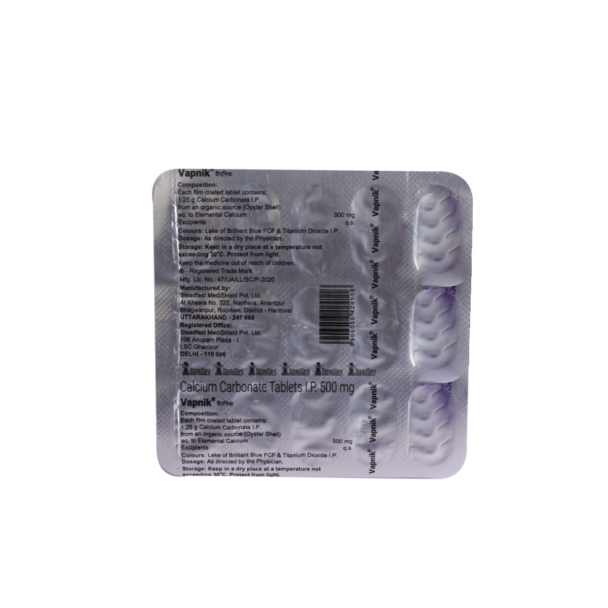 Vapnik Tablet 15's Price, Uses, Side Effects, Composition - Apollo Pharmacy