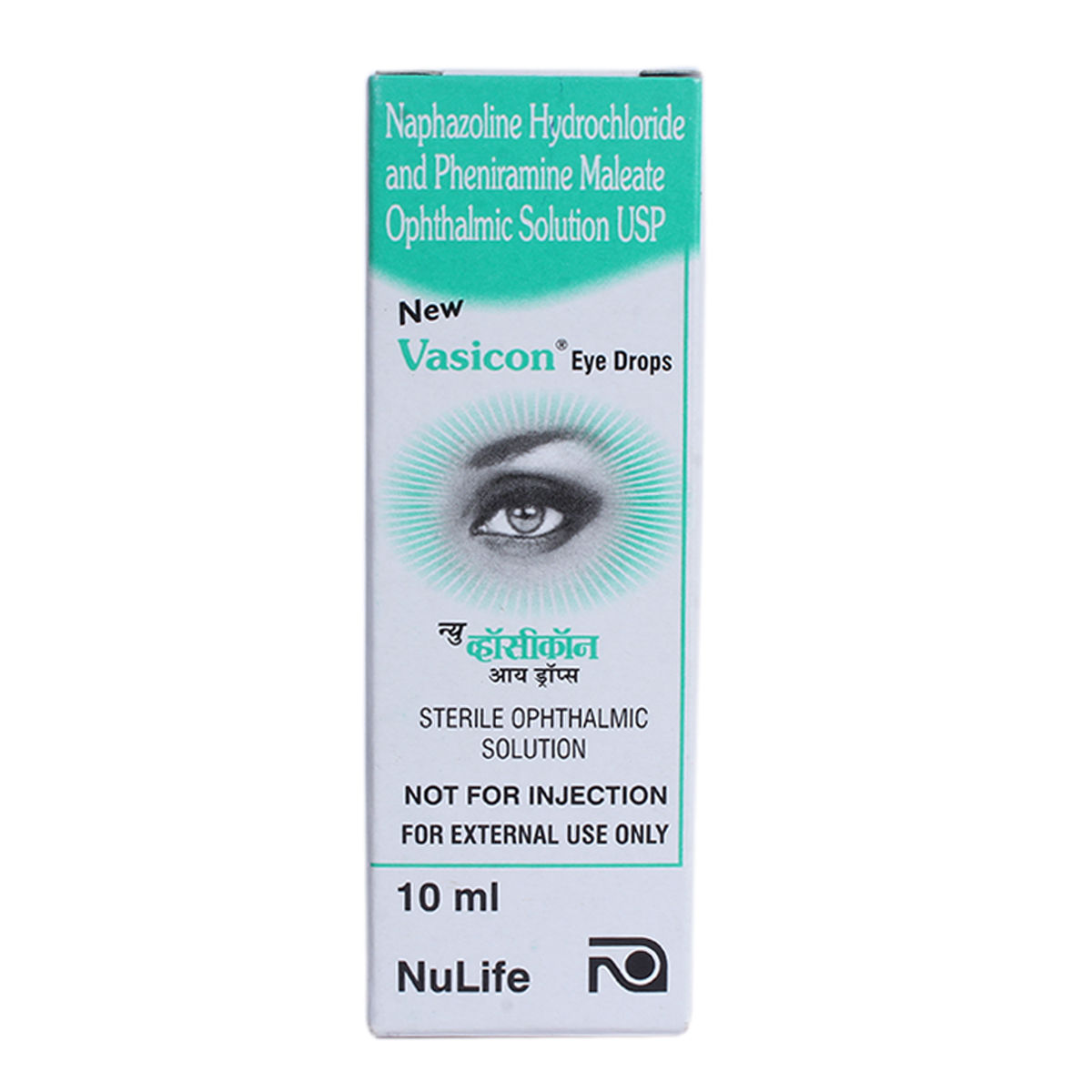 Vasicon Eye Drop 10 ml Price, Uses, Side Effects, Composition - Apollo ...