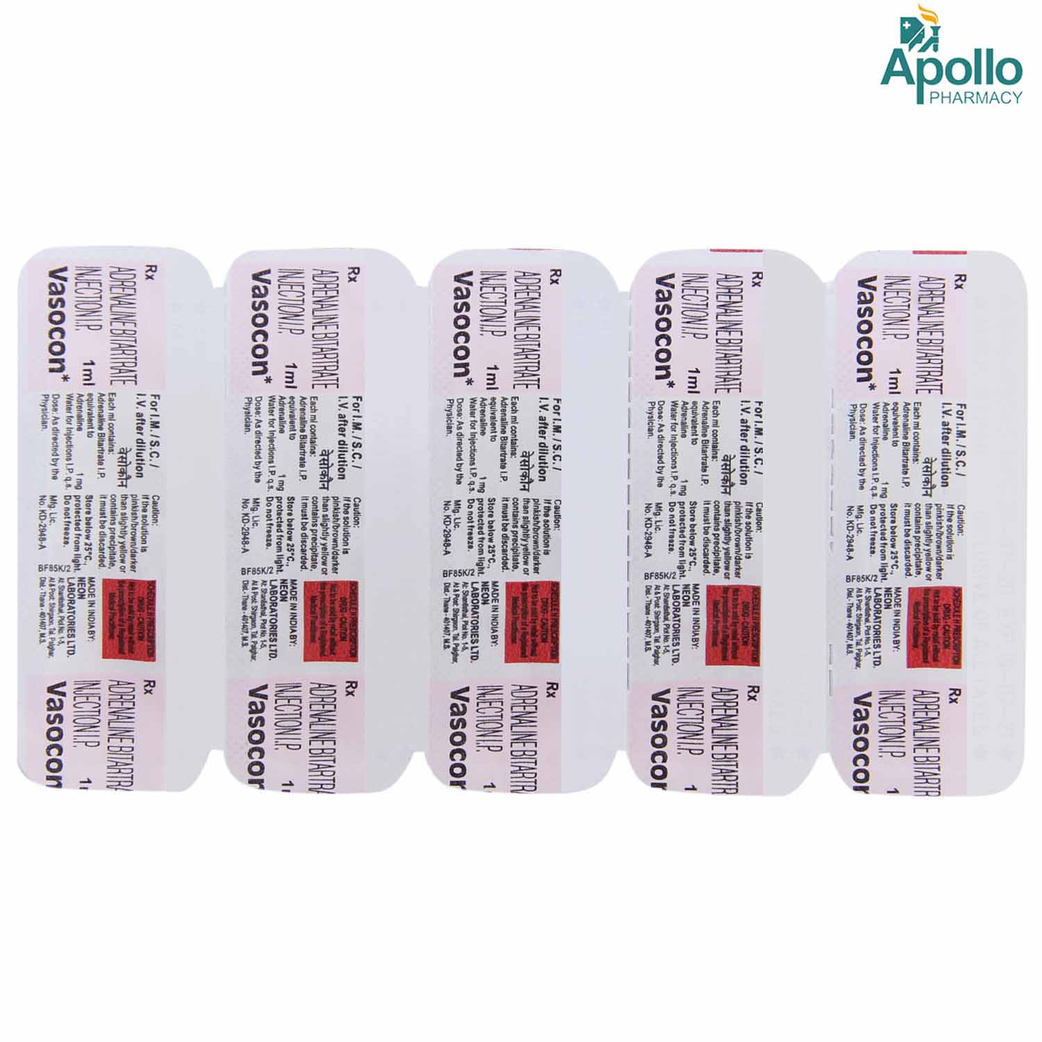 VASOCON ADRENALINE INJECTION Price, Uses, Side Effects, Composition ...