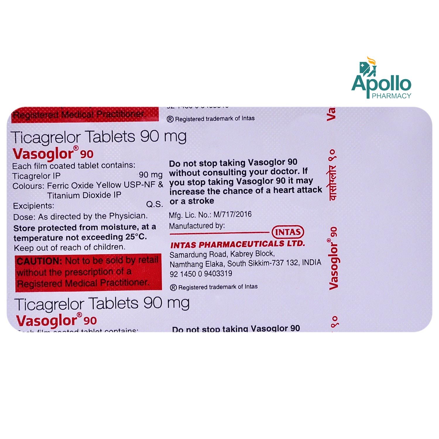 Vasoglor 90 Tablet 10's Price, Uses, Side Effects, Composition - Apollo ...