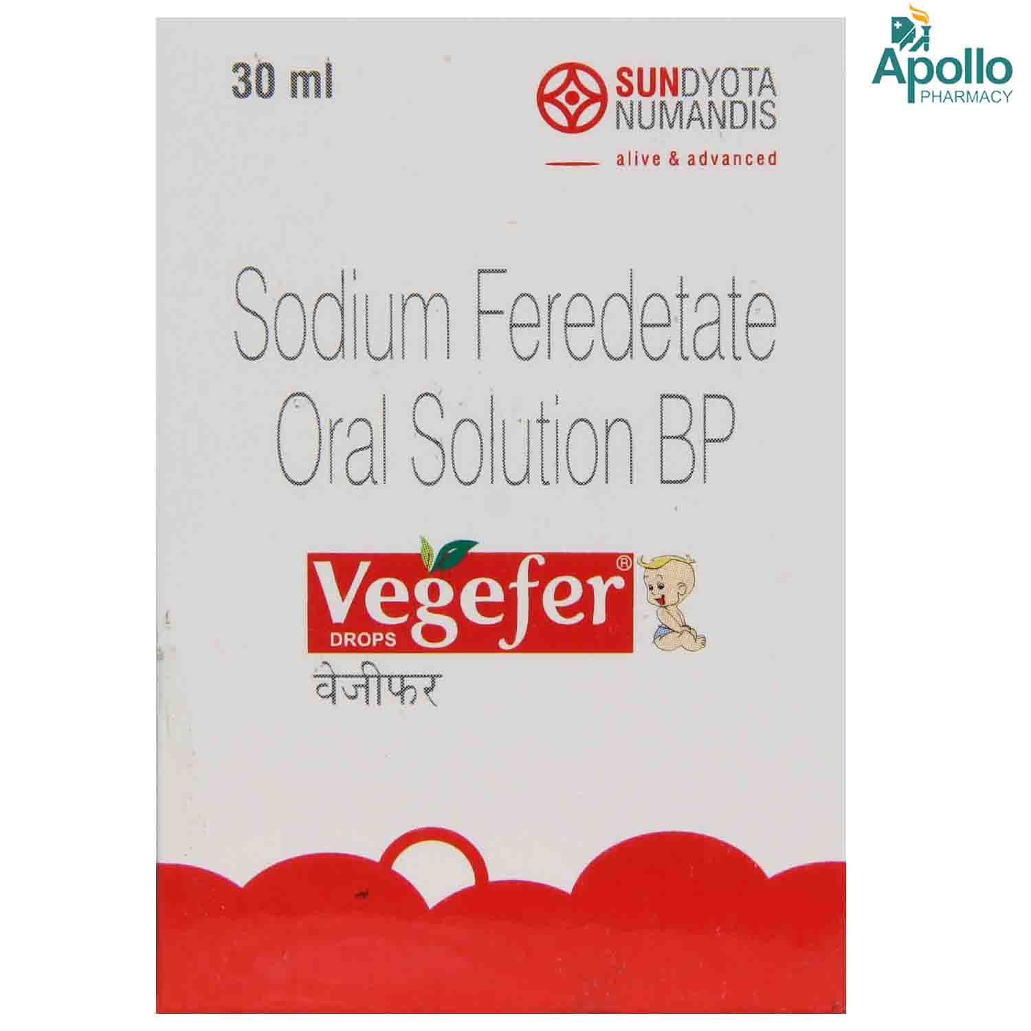 Vegefer Drops 30 ml Price, Uses, Side Effects, Composition - Apollo ...