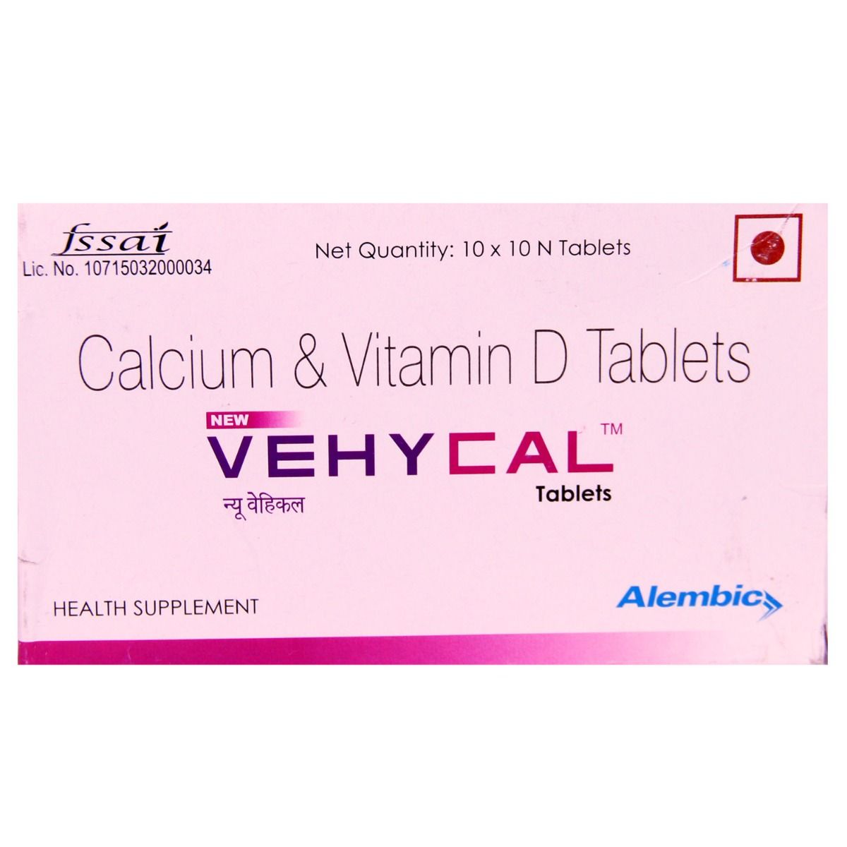 New Vehycal Tablet 10's Price, Uses, Side Effects, Composition - Apollo ...