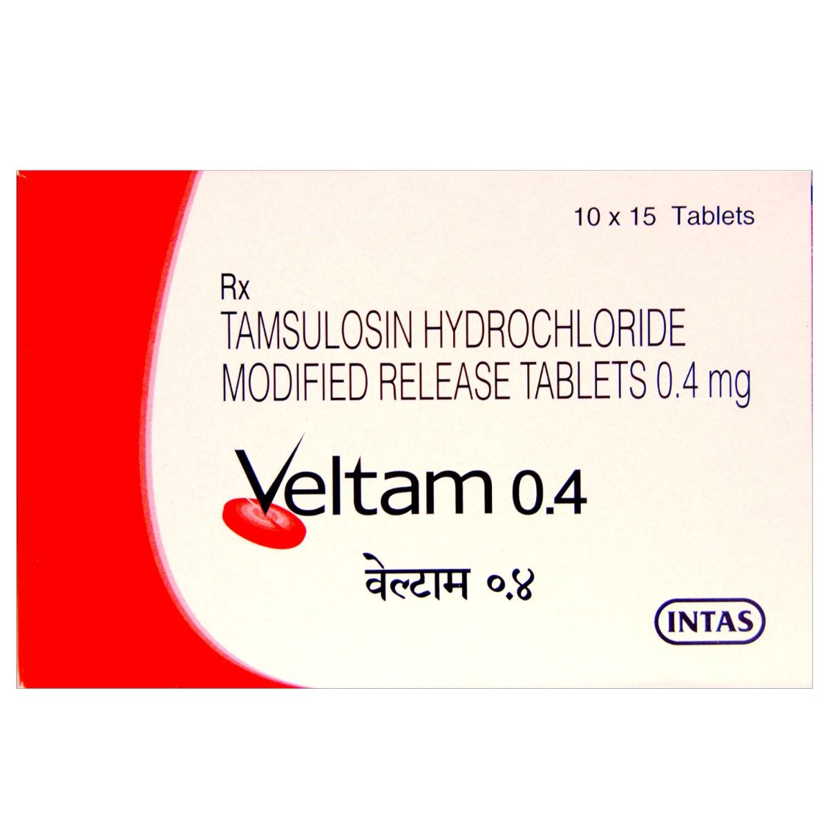 Veltam 0.4 Tablet 15's Price, Uses, Side Effects, Composition - Apollo ...