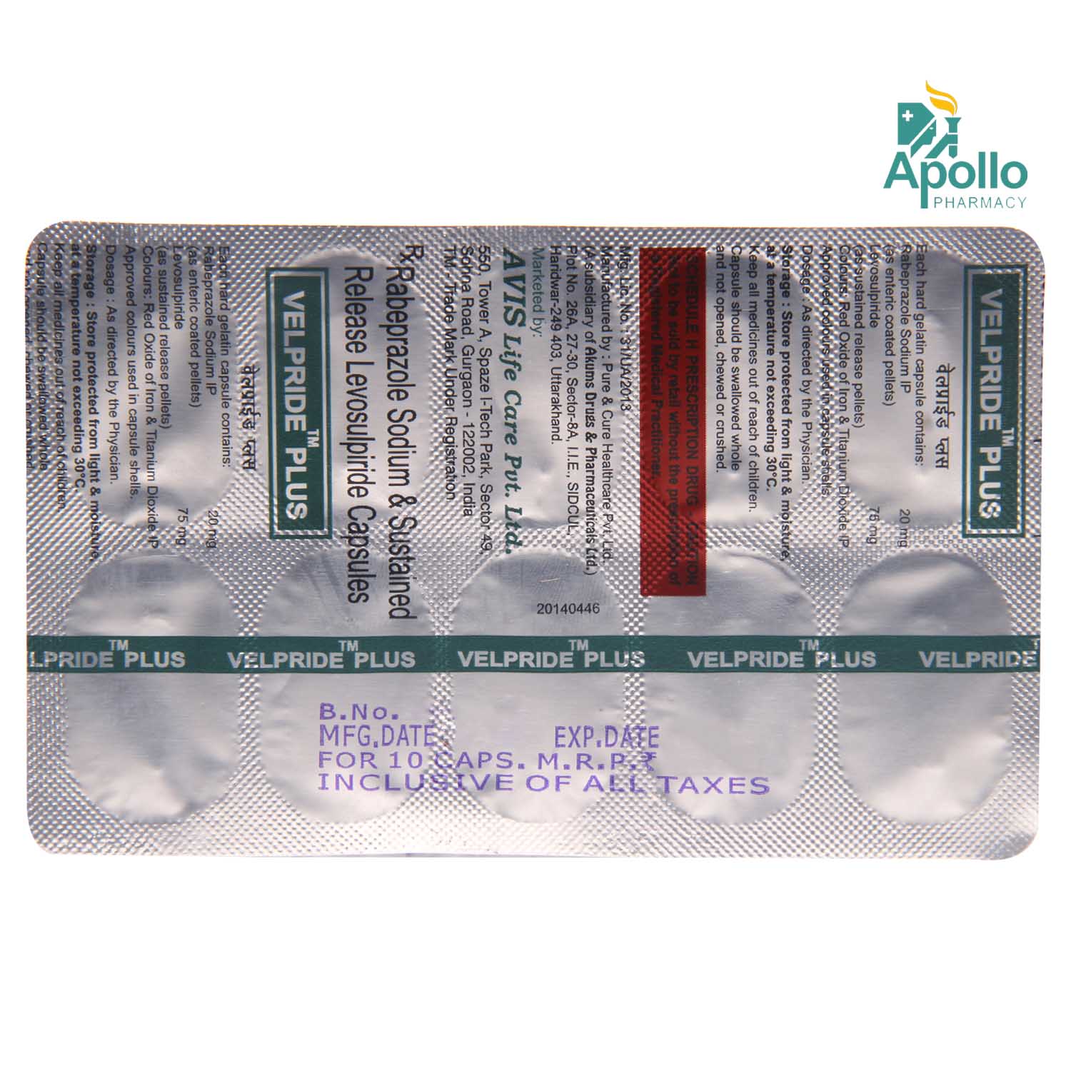 Velpride Plus Capsule 10's Price, Uses, Side Effects, Composition ...