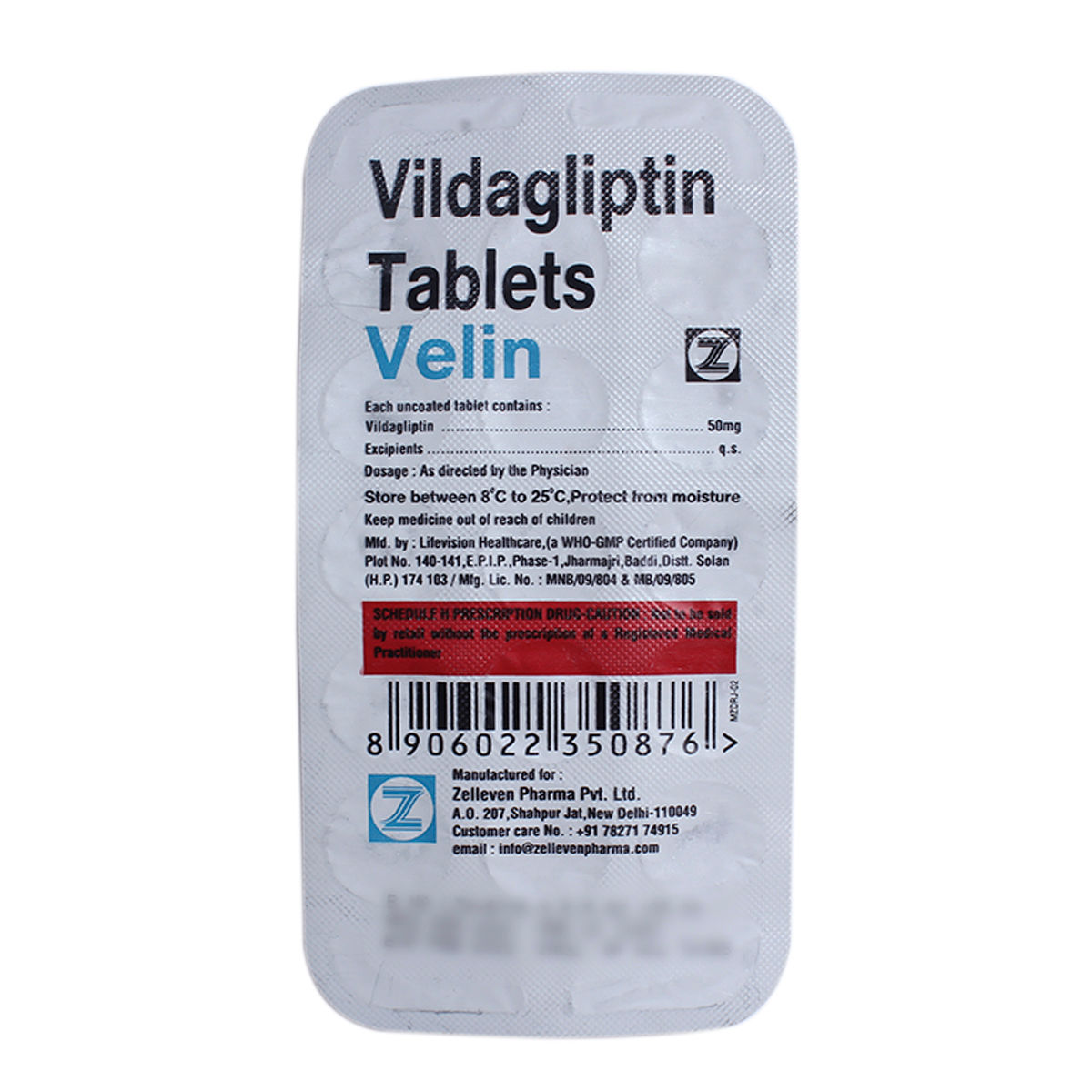 Velin 50mg Tablet 15's Price, Uses, Side Effects, Composition - Apollo ...