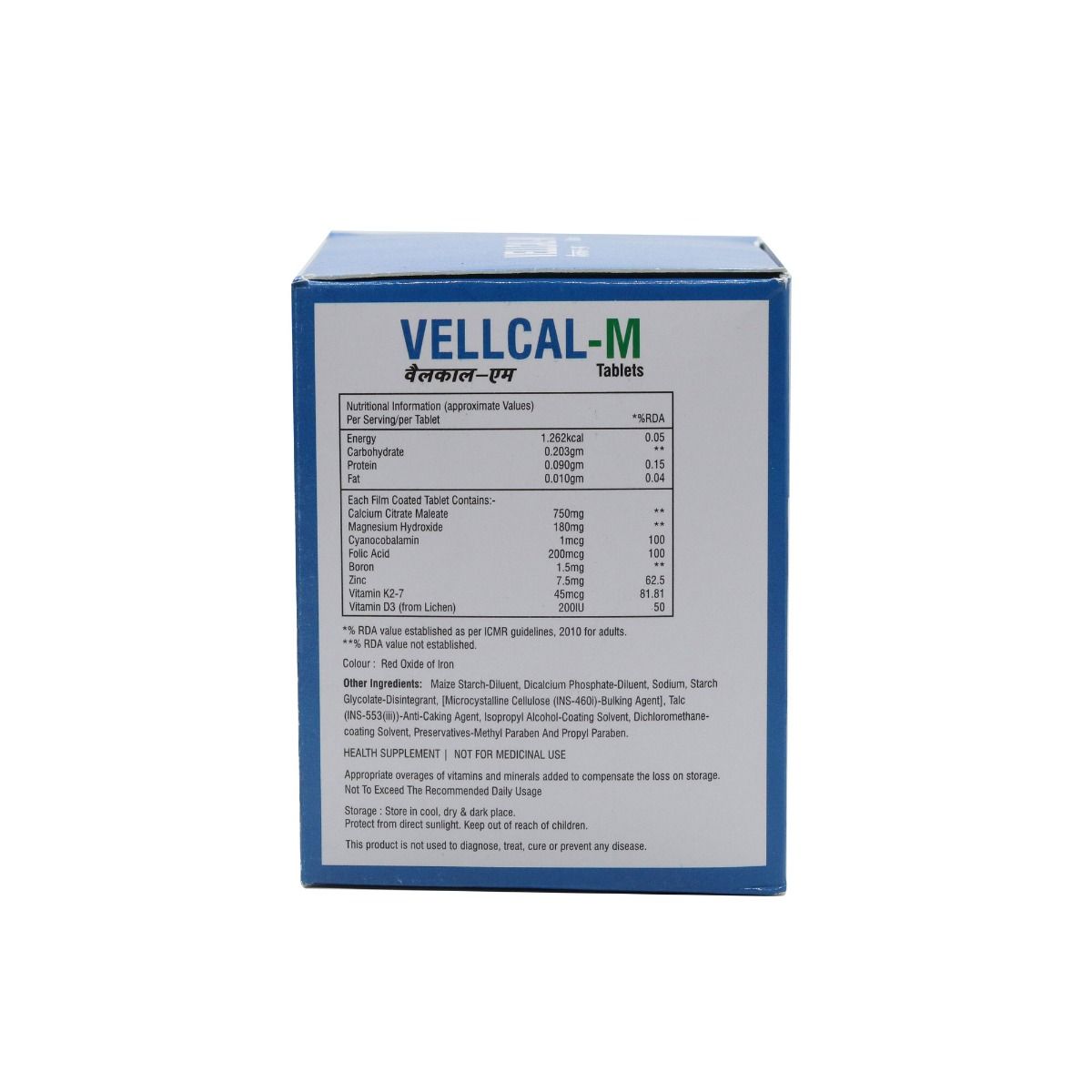 Vellcal-M Tablet 15's Price, Uses, Side Effects, Composition - Apollo ...